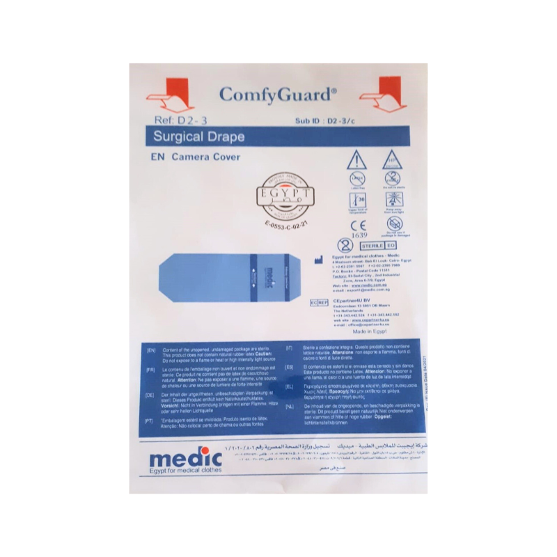 Husa sterila pentru cabluri artoscop — MLM Medical